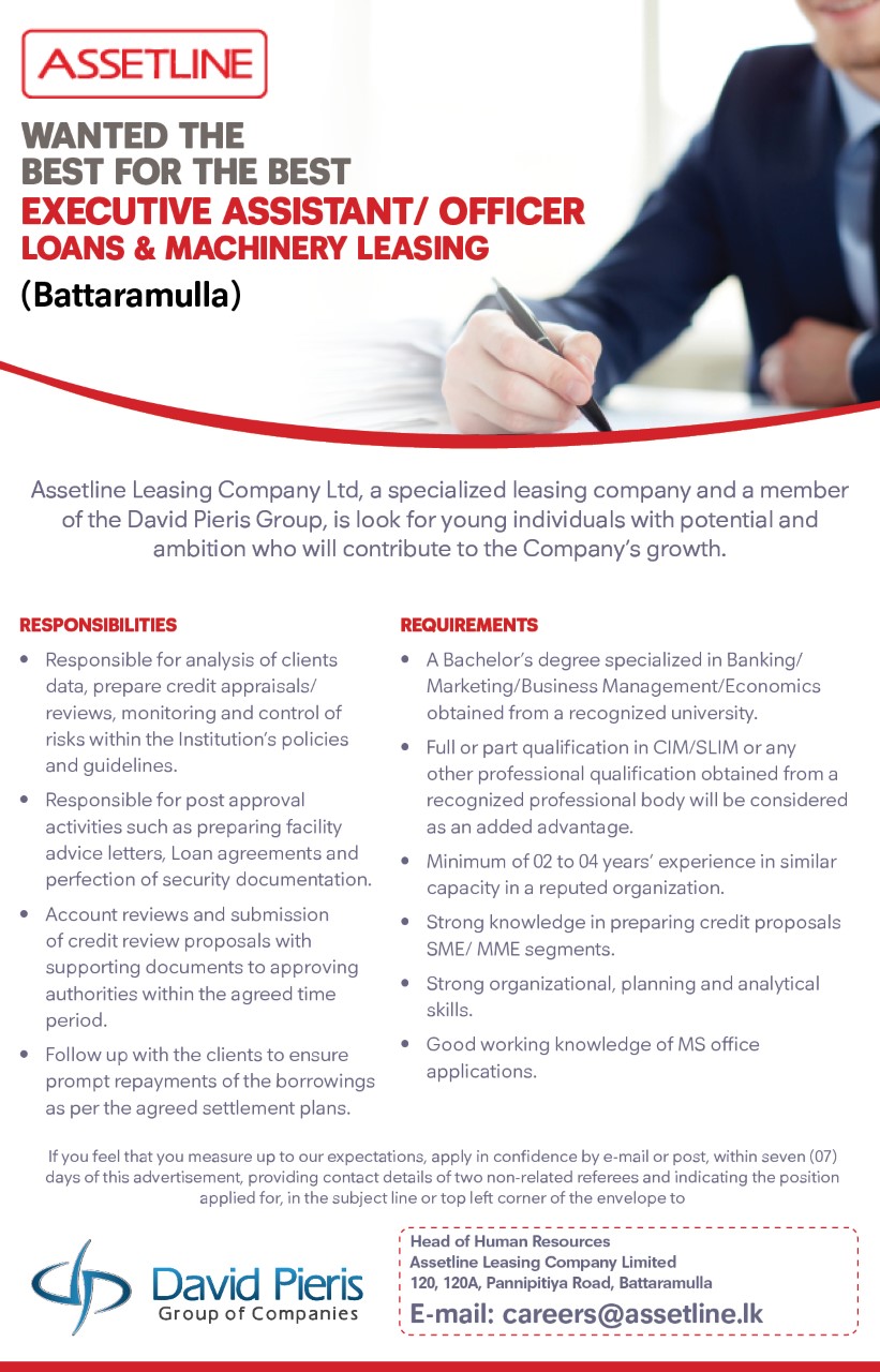 DPMC Assetline Holdings (Pvt) Ltd | Current Vacancies